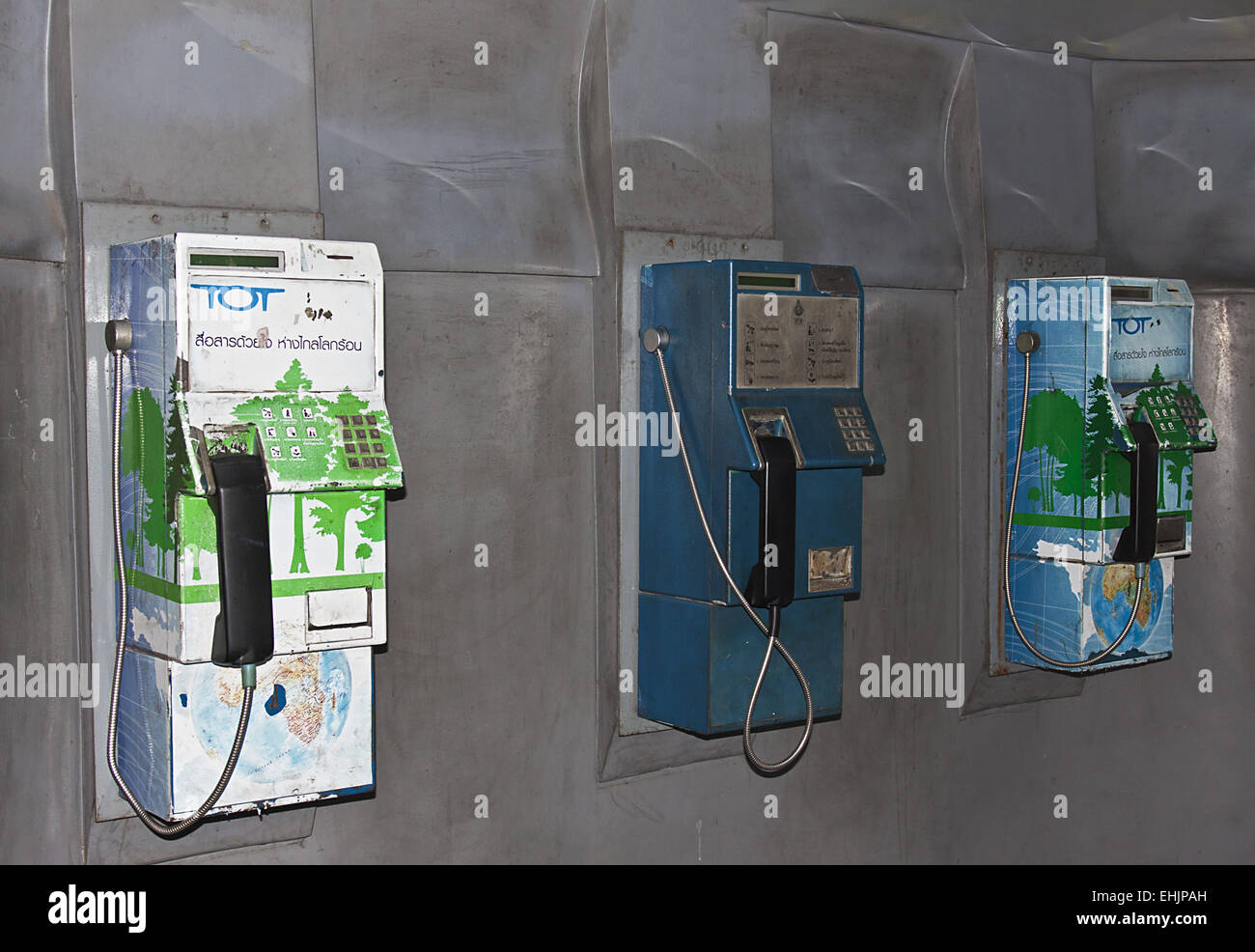 Carta telefonica internazionale immagini e fotografie stock ad alta ...