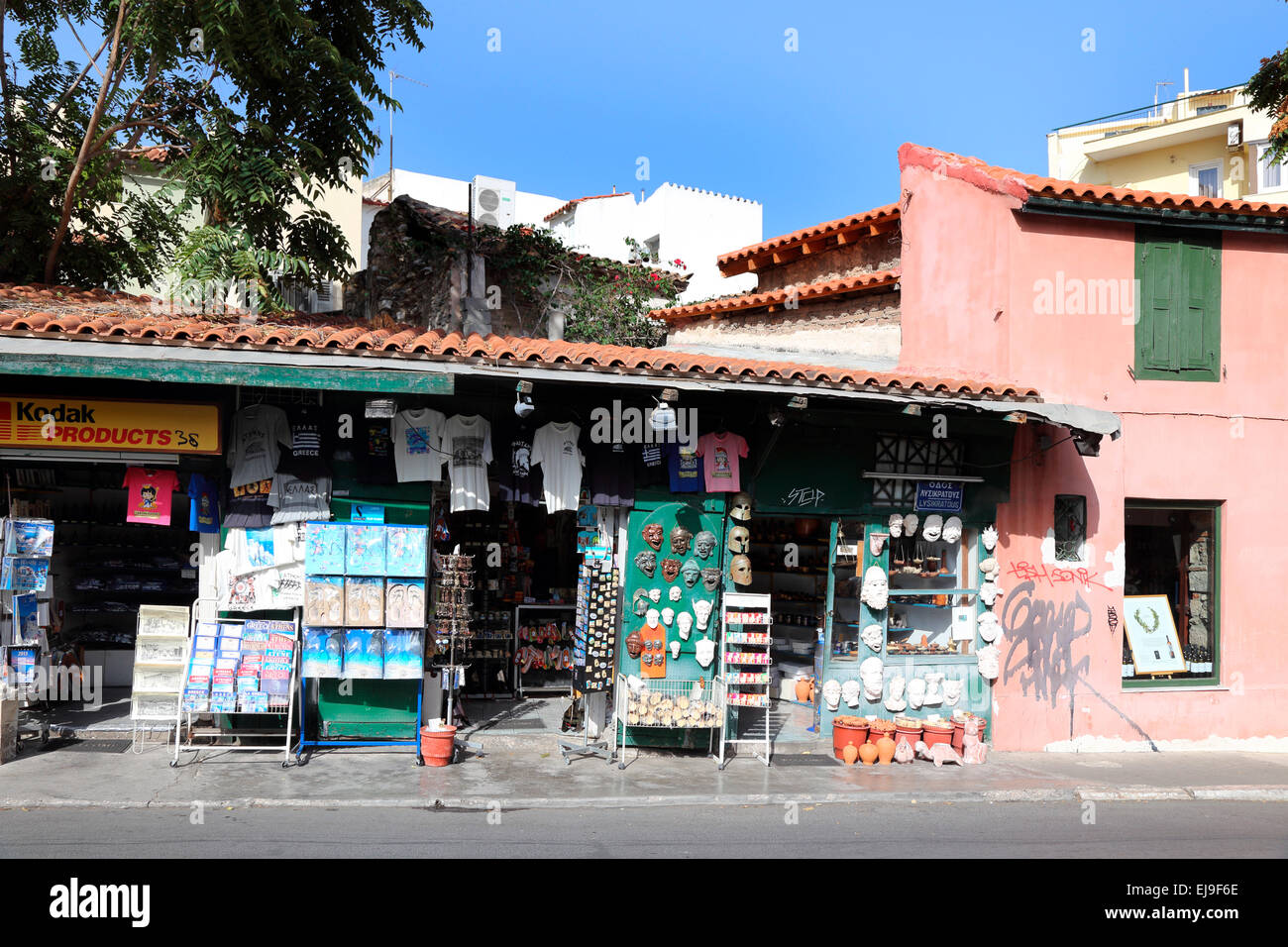 Souvenir shop plaka greece immagini e fotografie stock ad alta ...