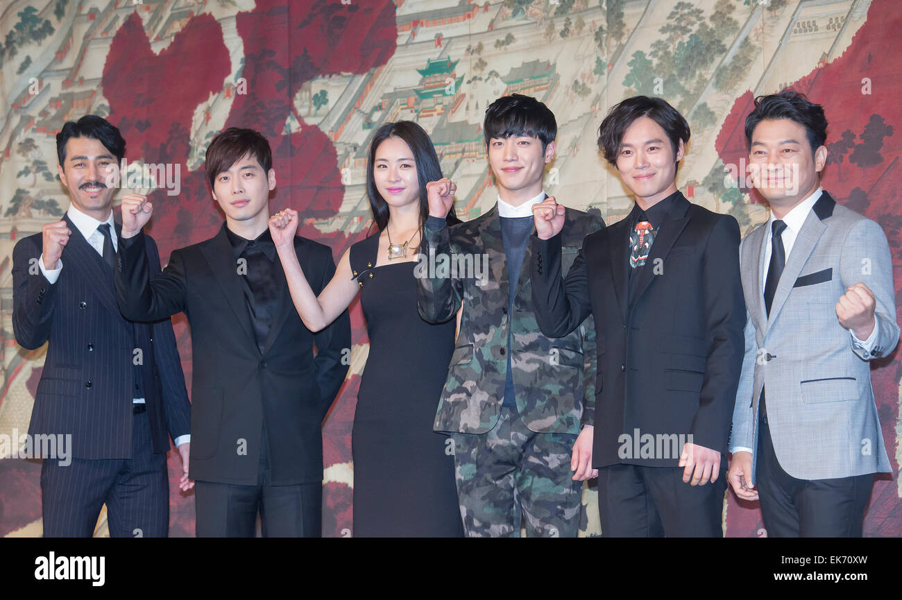 Han joo wan immagini e fotografie stock ad alta risoluzione - Alamy
