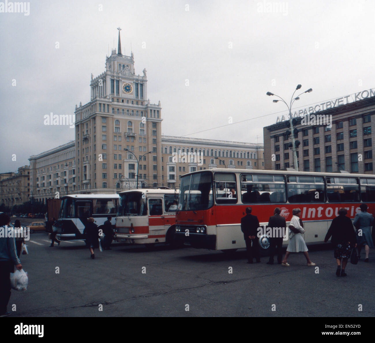 Eine Reise nach Moskau, Russland 1980er Jahre. Un viaggio a Mosca ...