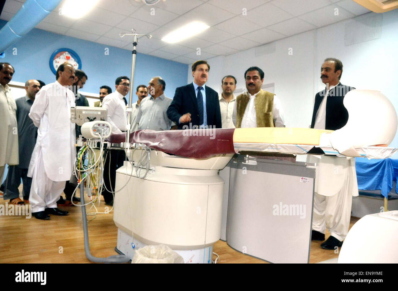 Mir rehmat immagini e fotografie stock ad alta risoluzione - Alamy