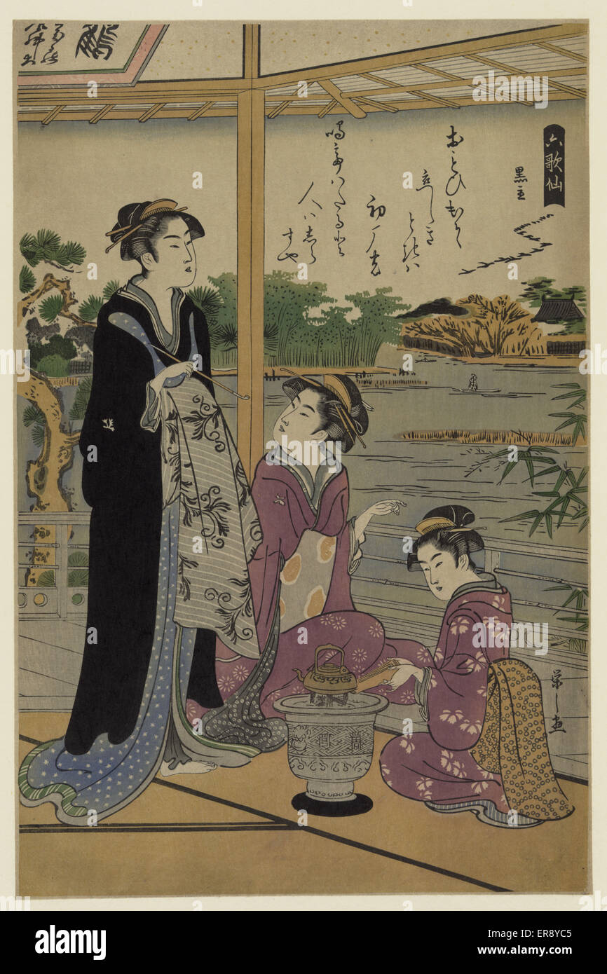 Poeta otomo no kuronushi immagini e fotografie stock ad alta ...