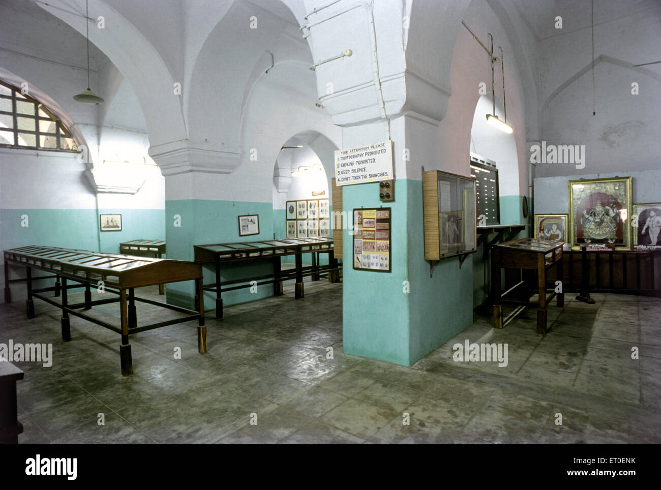 Thanjavur maharaja serfoji's saraswathi mahal library ; Thanjavur ...