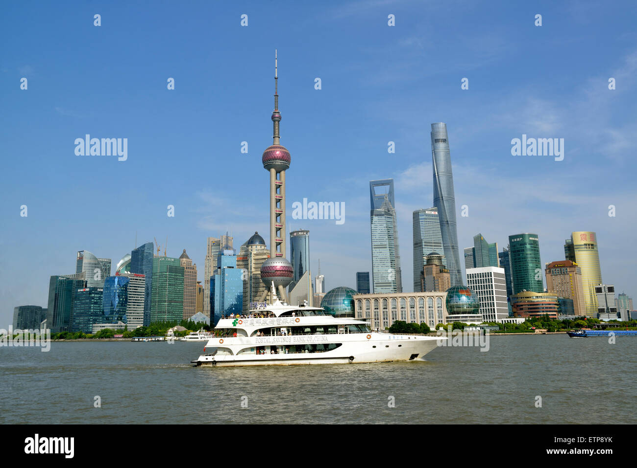 Shanghai pu dong immagini e fotografie stock ad alta risoluzione - Alamy
