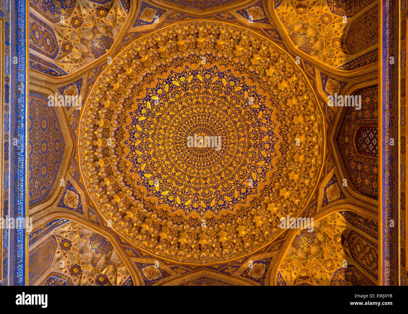 Trompe loeil ceiling immagini e fotografie stock ad alta risoluzione ...