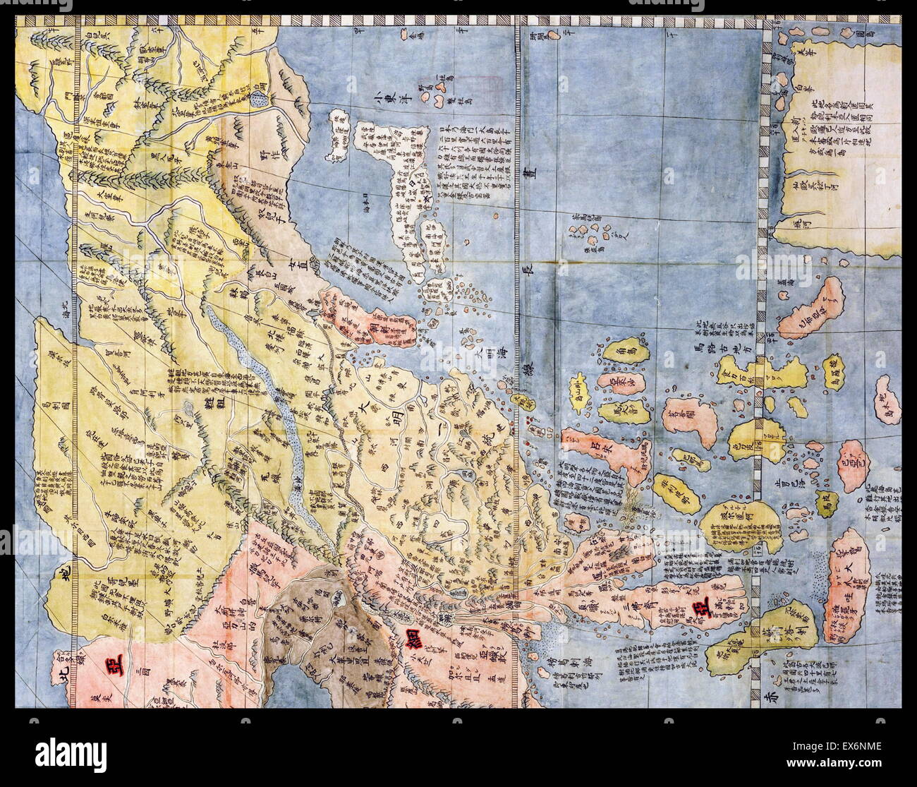 Matteo ricci map immagini e fotografie stock ad alta risoluzione - Alamy