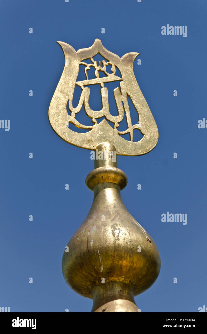 Simbolo di istanbul immagini e fotografie stock ad alta risoluzione - Alamy