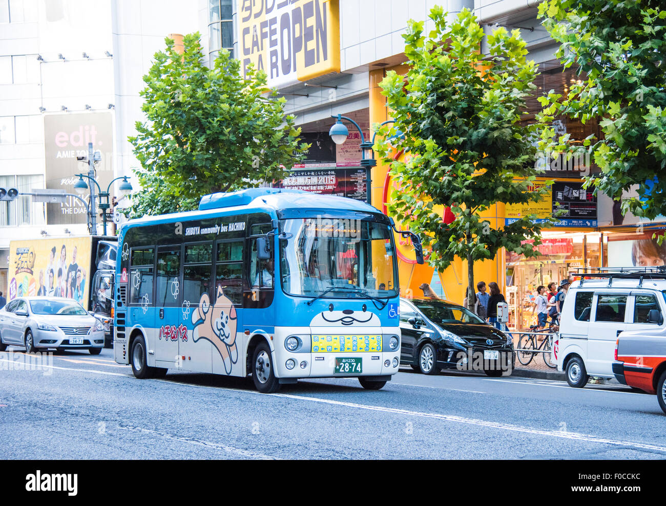 Shibuya bus station tokyo japan immagini e fotografie stock ad alta ...