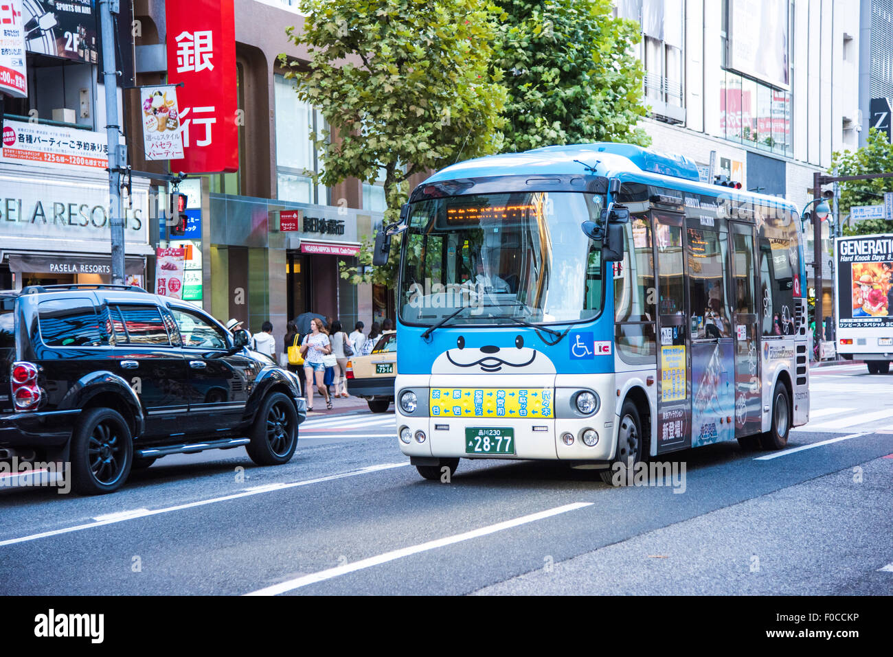 Shibuya bus station tokyo japan immagini e fotografie stock ad alta ...