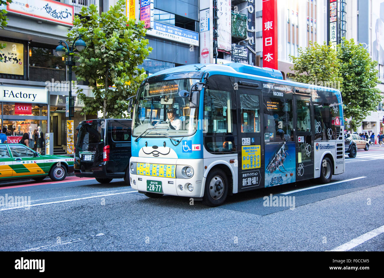 Shibuya bus station tokyo japan immagini e fotografie stock ad alta ...