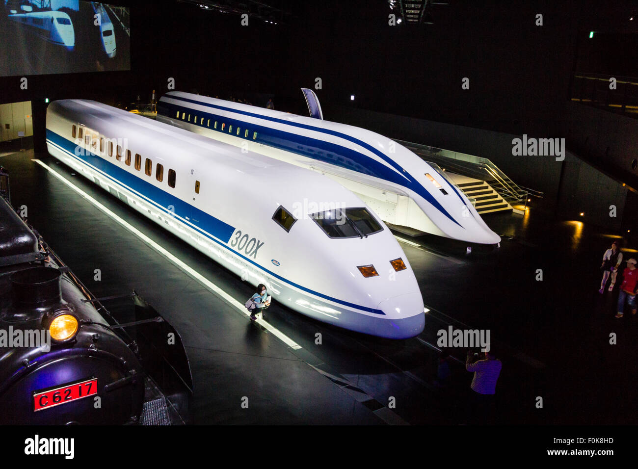 Giappone, Nagoya, ferroviaria parco. Museo di Shinkansen. Bullet train ...