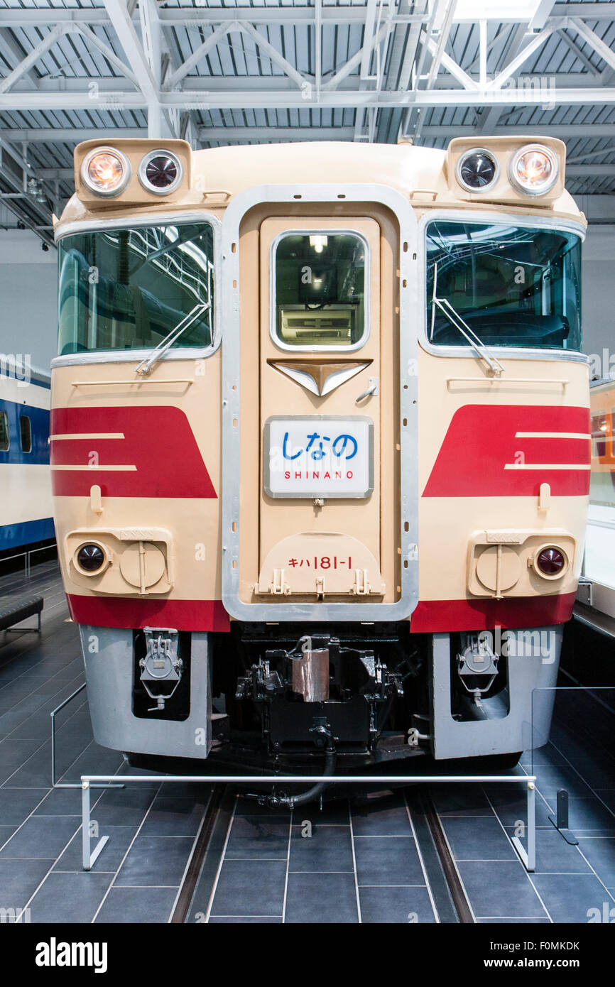 Shinano express immagini e fotografie stock ad alta risoluzione - Alamy