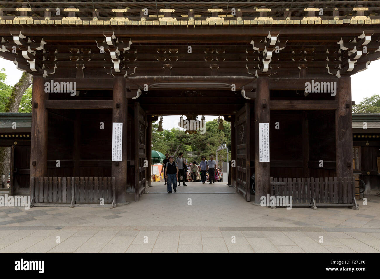 Tempio di kitano tenjin immagini e fotografie stock ad alta risoluzione ...