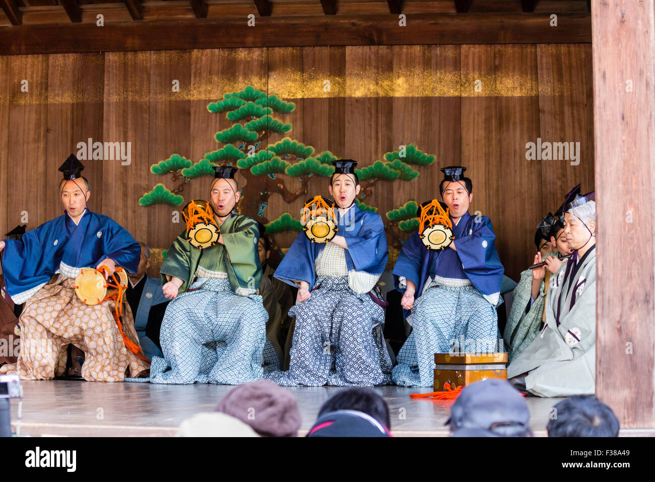 Kagami ita immagini e fotografie stock ad alta risoluzione - Alamy