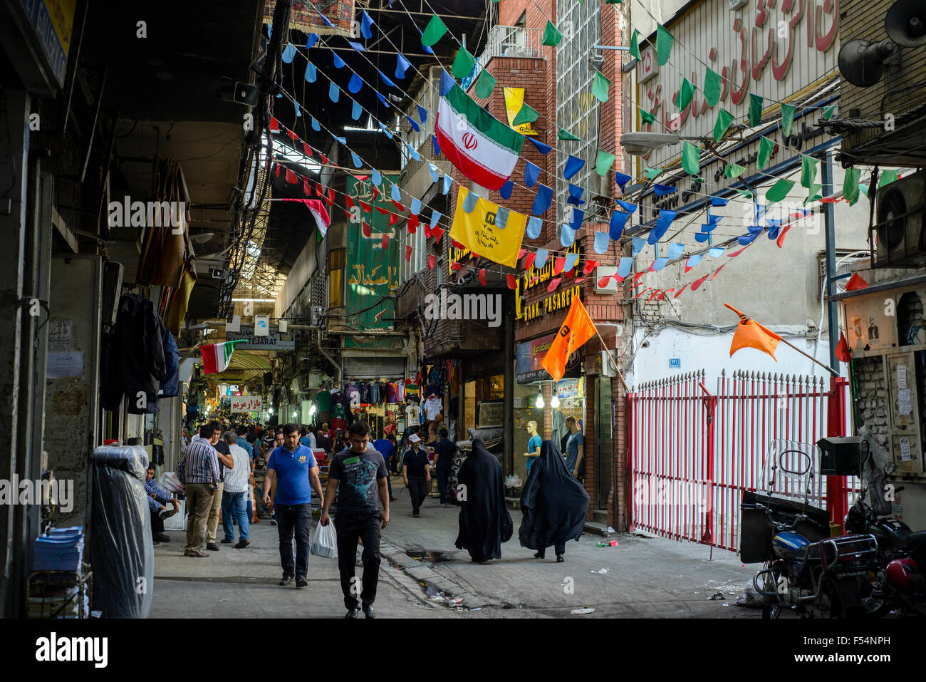 Tehran grand bazaar immagini e fotografie stock ad alta risoluzione - Alamy