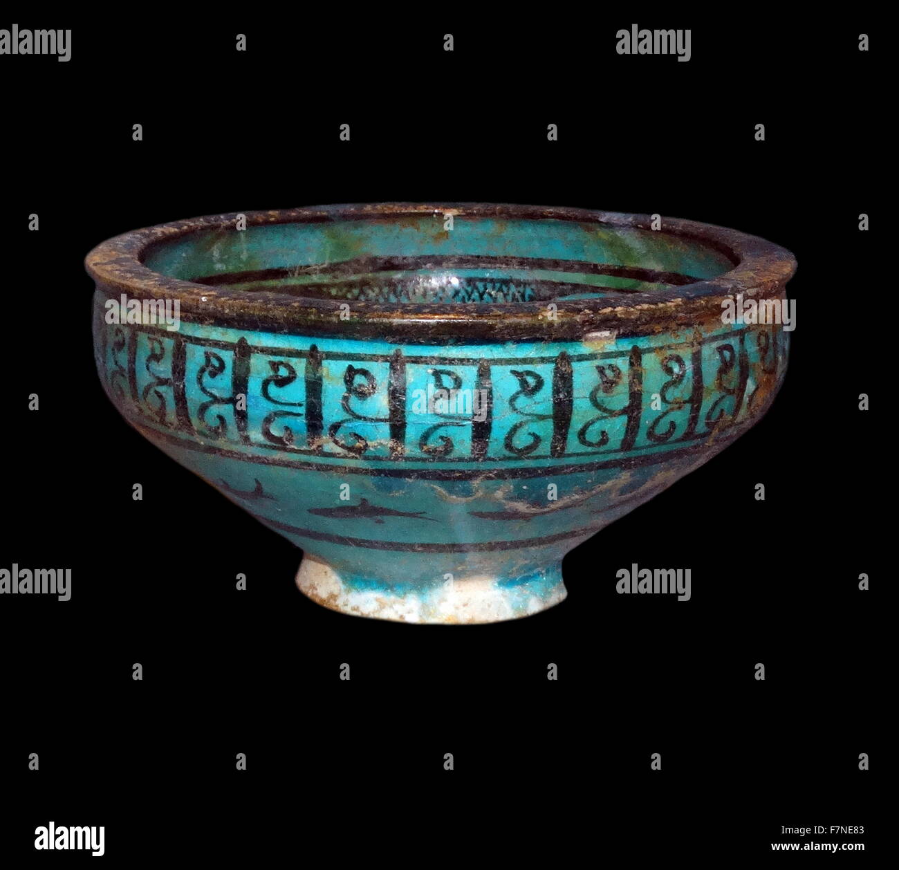 Persiano iran storia antica archivio storico immagini e fotografie ...