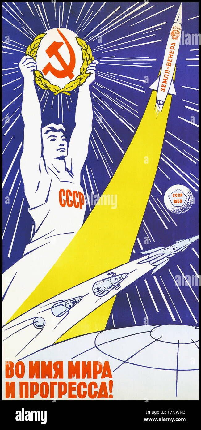 Spazio sovietico programma poster di propaganda 1959 Foto stock - Alamy