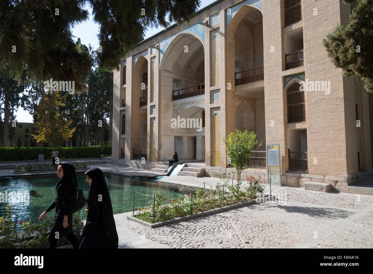 Patrimonio persiano immagini e fotografie stock ad alta risoluzione - Alamy