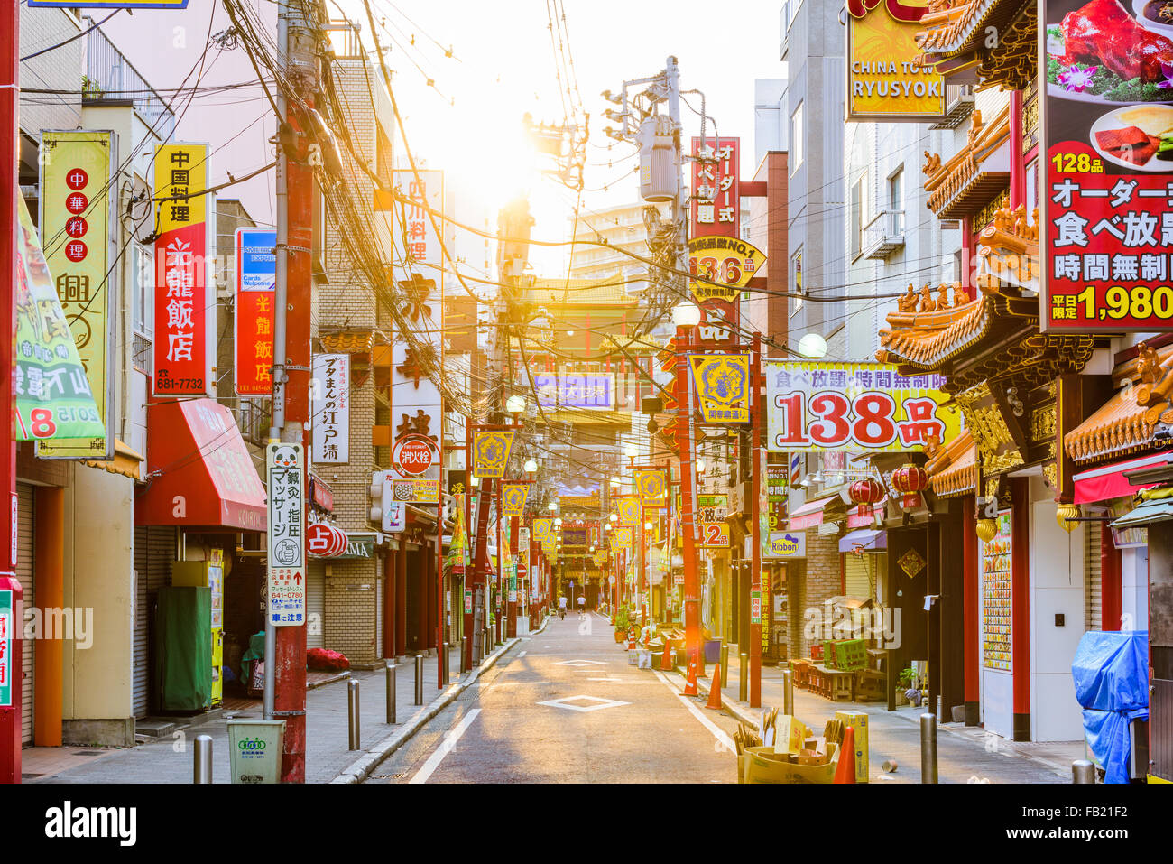 Yokohama chinatown tokyo giappone immagini e fotografie stock ad alta risoluzione - Alamy