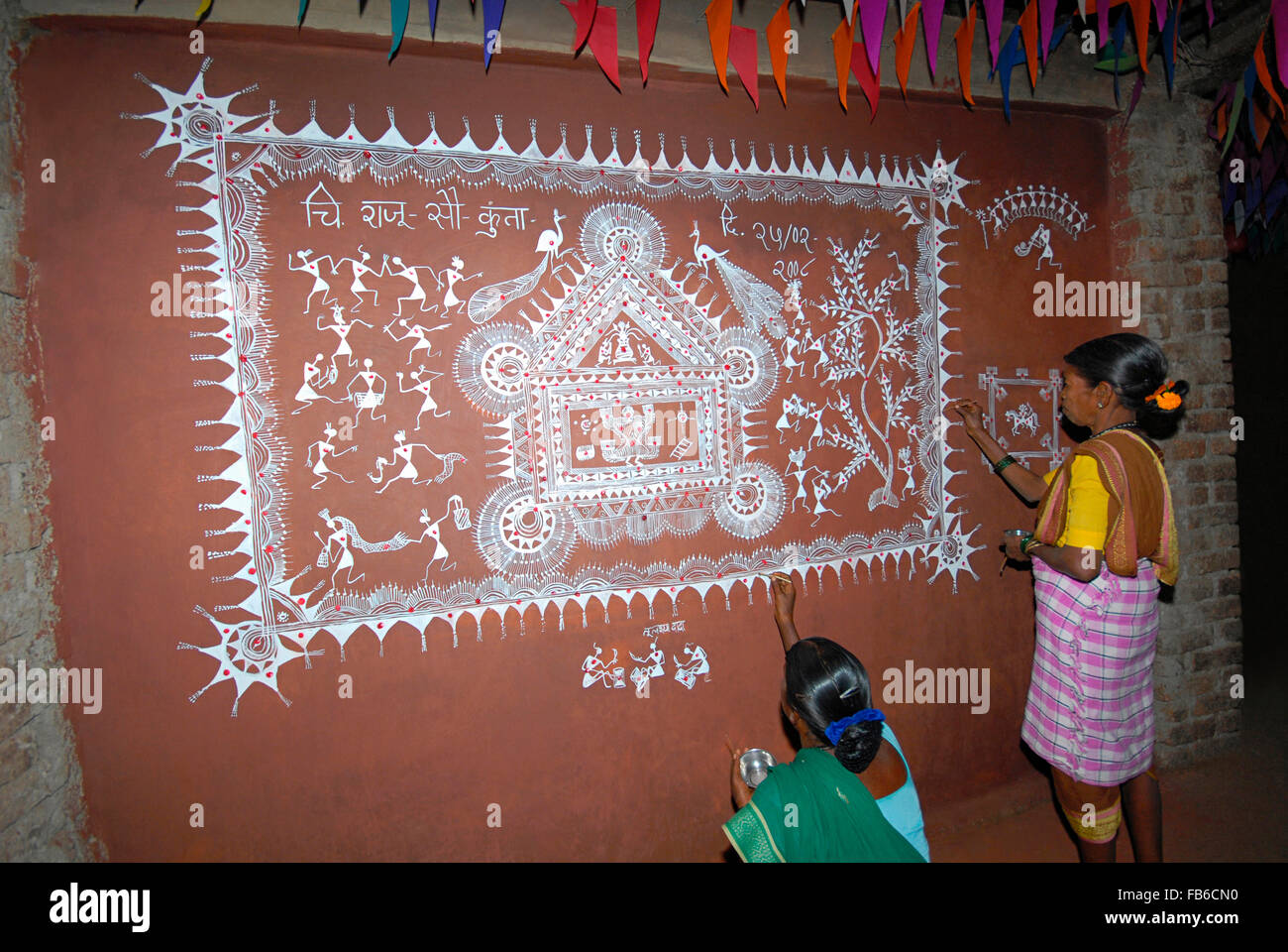 Tribal art warli painting maharashtra immagini e fotografie stock ad ...