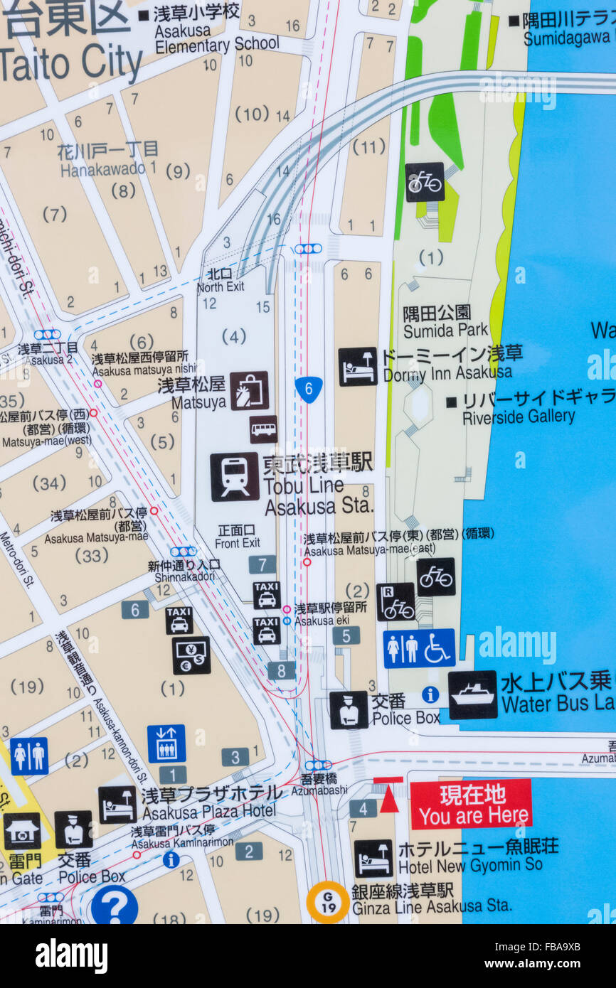 Tokyo map asakusa immagini e fotografie stock ad alta risoluzione - Alamy