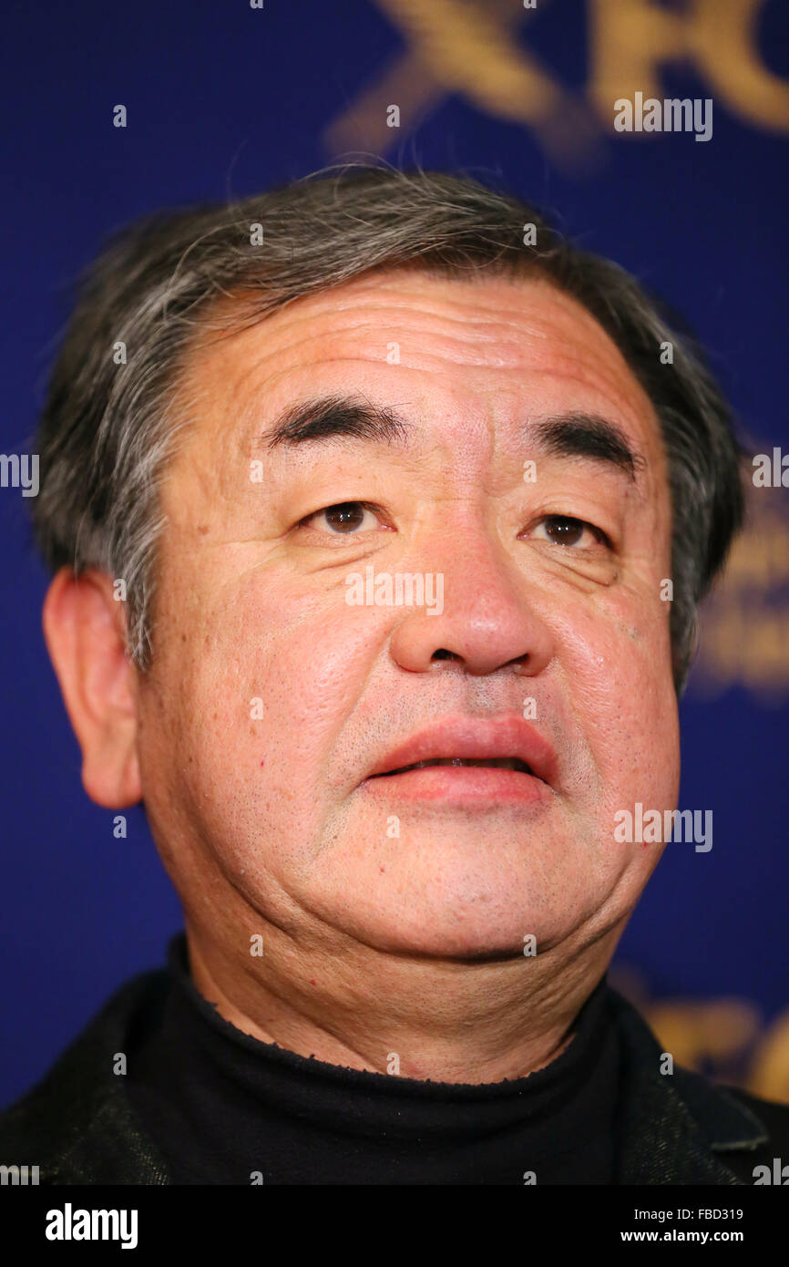 Kengo Kuma che è stata selezionata per la progettazione e la ...