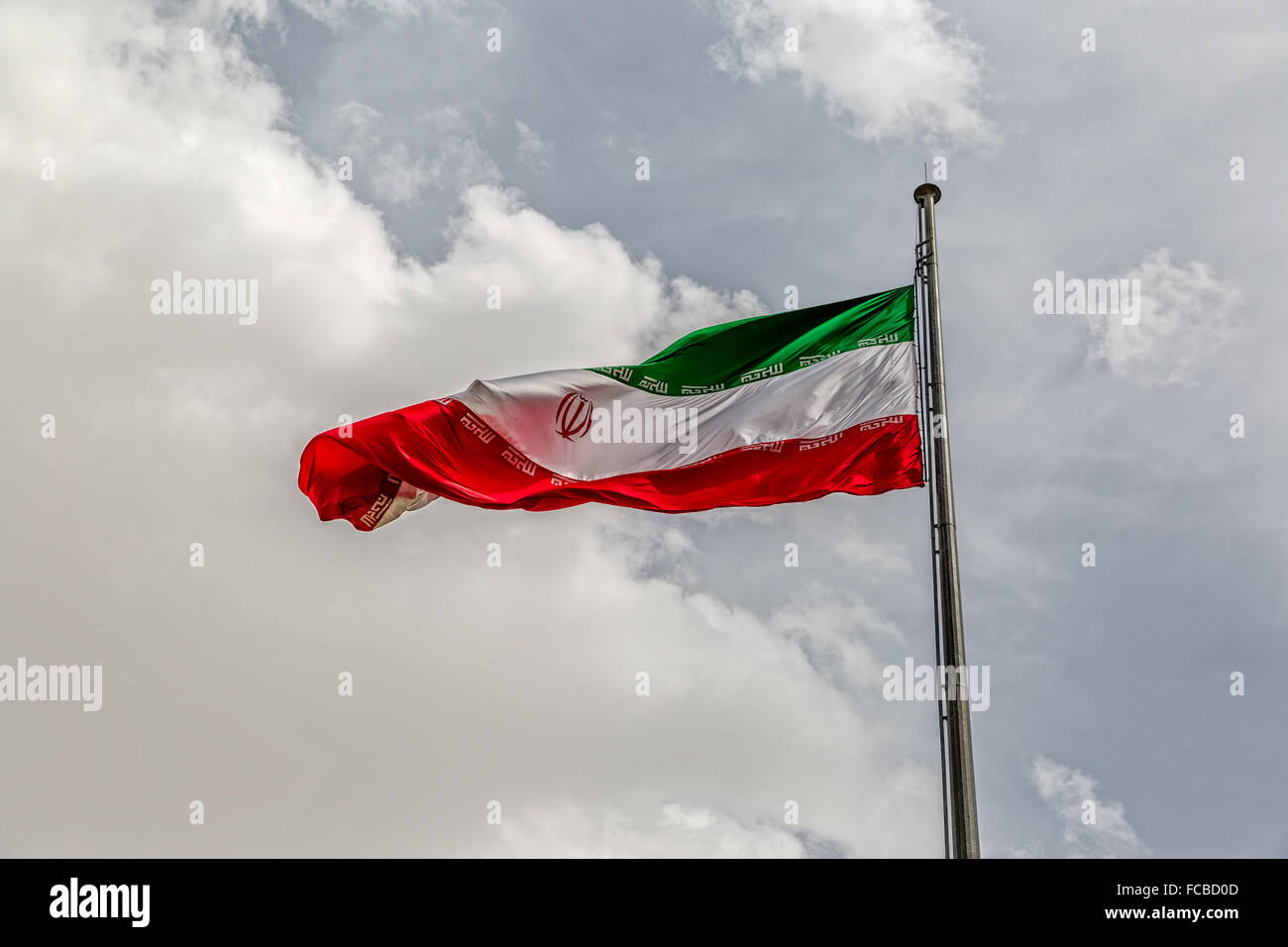Bandiera dell'iran immagini e fotografie stock ad alta risoluzione ...