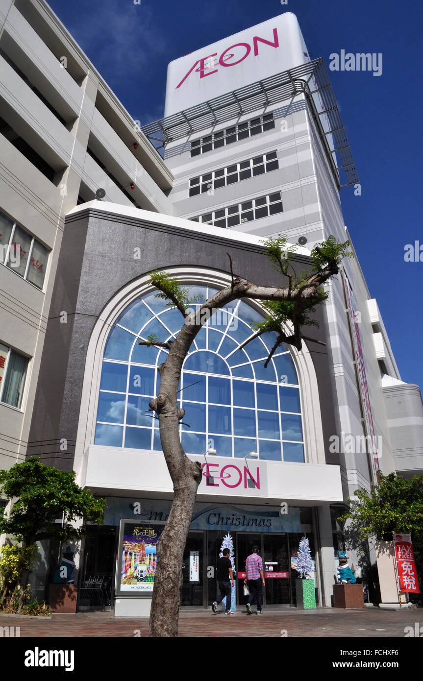 Aeon mall immagini e fotografie stock ad alta risoluzione - Alamy
