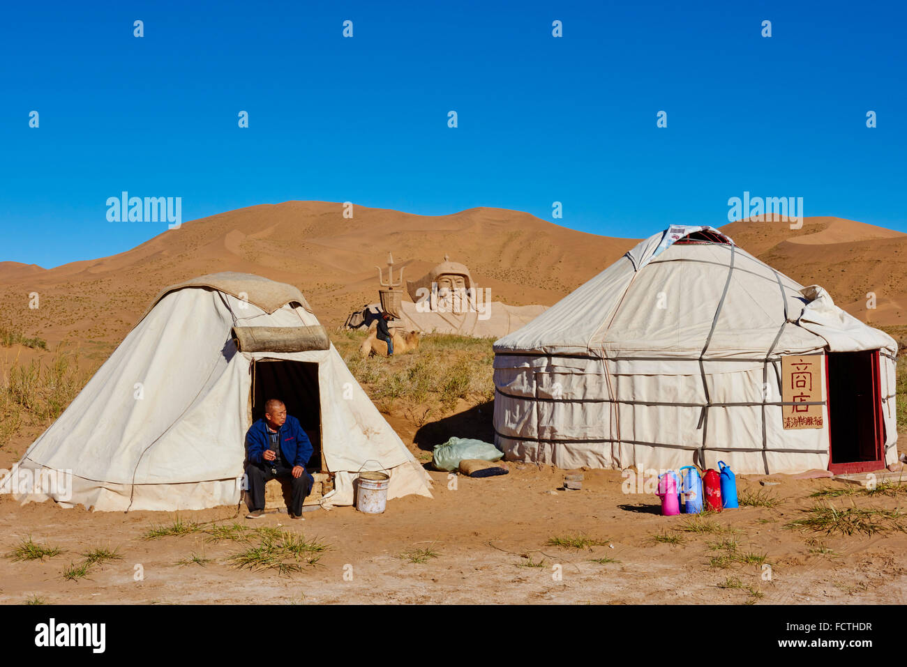Imperatore mongolo immagini e fotografie stock ad alta risoluzione - Alamy