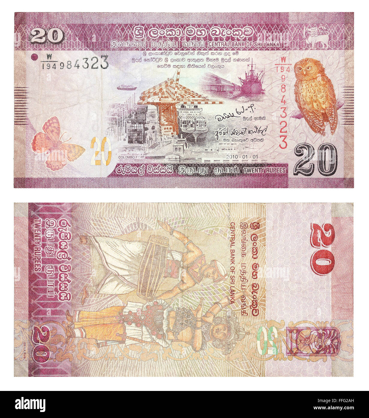 Le banconote 20 dello Sri Lanka Rupie Foto stock - Alamy