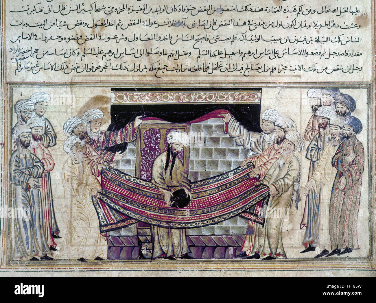 MOHAMMED (570-632). /NArabian profeta e fondatore dell Islam. Mohammad ...