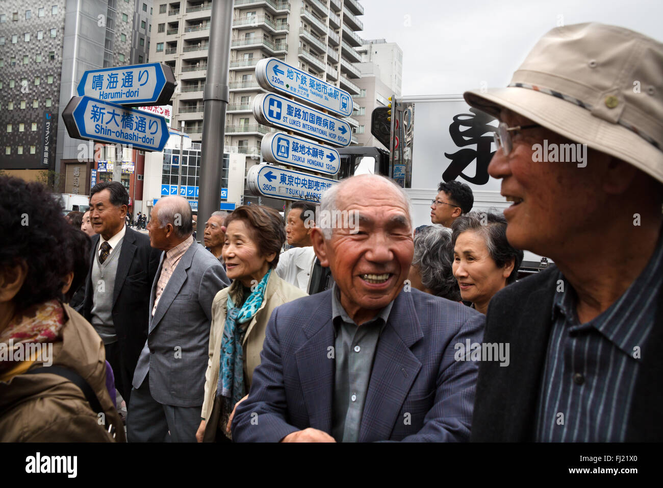 Persone giapponesi immagini e fotografie stock ad alta risoluzione - Alamy