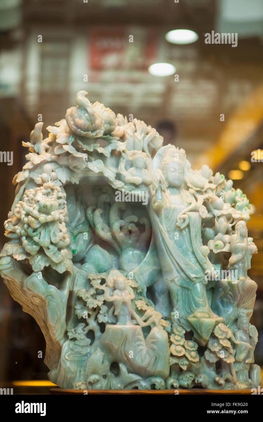 Antica giada cinese immagini e fotografie stock ad alta risoluzione - Alamy