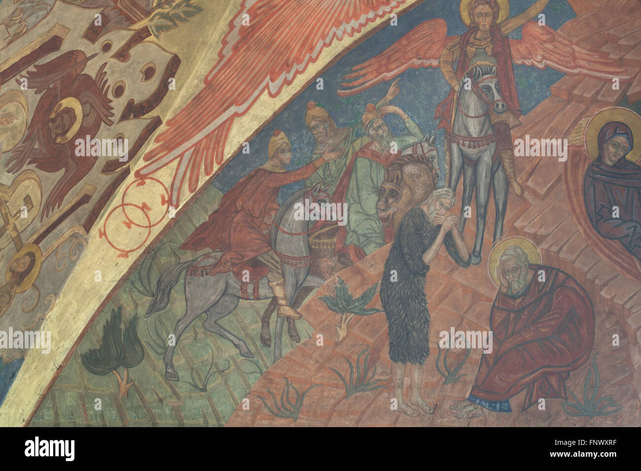 Adorazione dei Magi. Pittura murale da icona russa pittori Rotislav ...