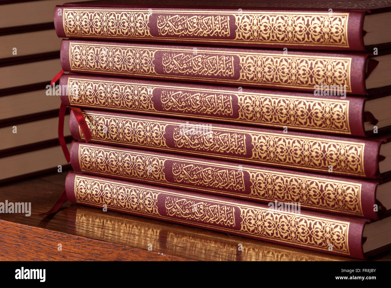 Libro sacro dell'islam immagini e fotografie stock ad alta risoluzione ...