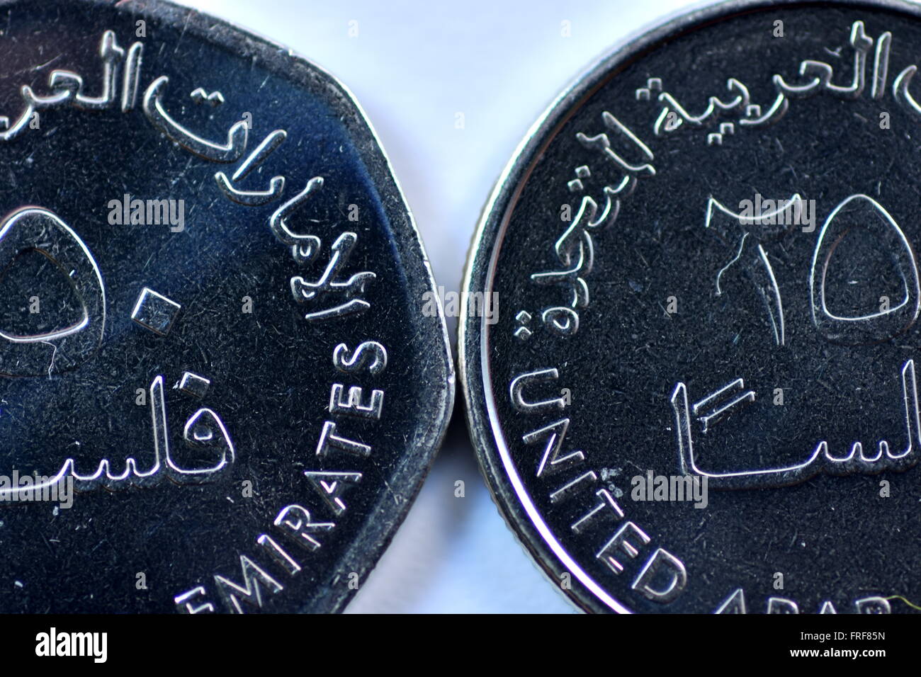 50 dirham degli emirati arabi uniti immagini e fotografie stock ad alta ...
