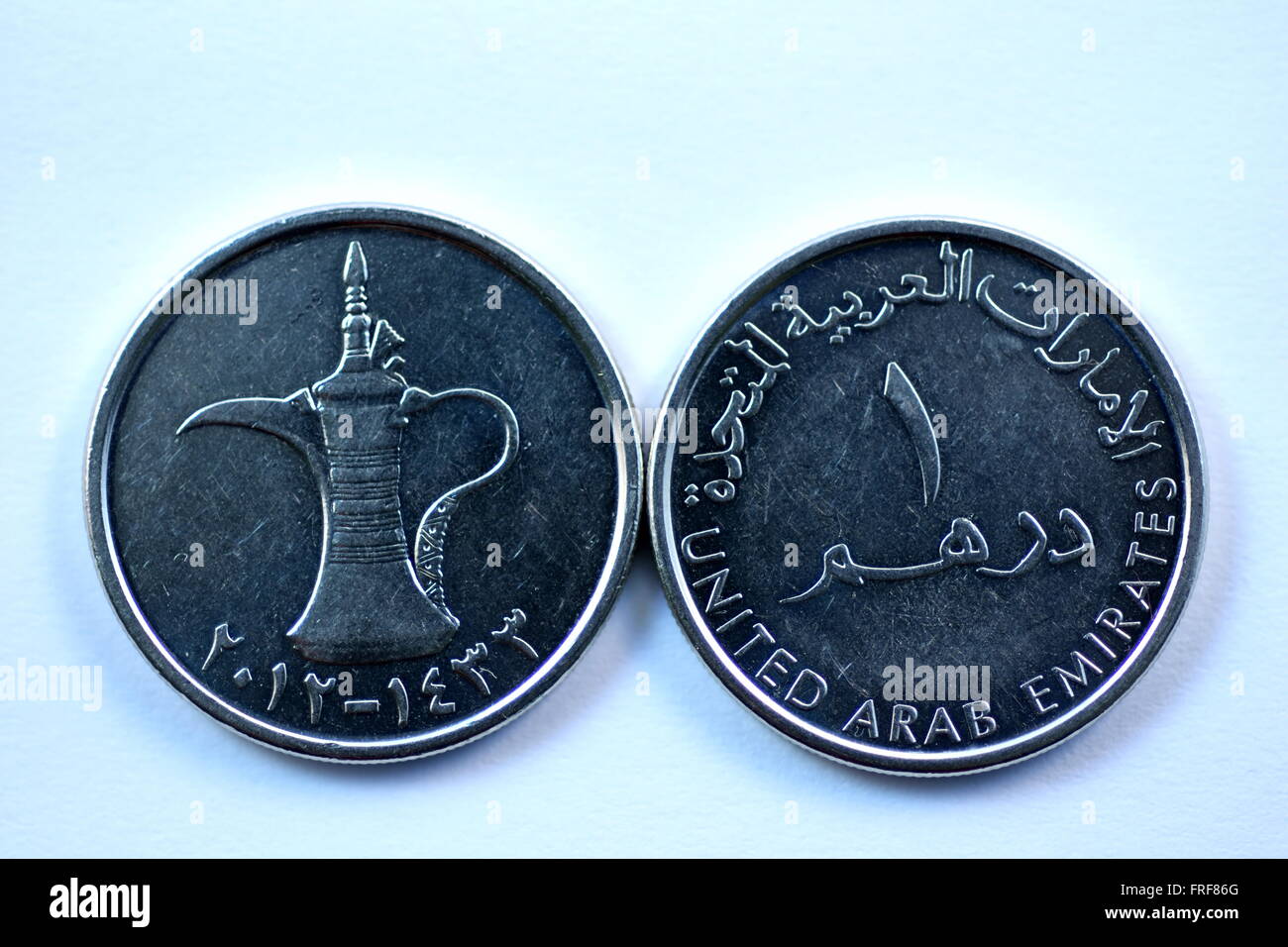 50 dirham degli emirati arabi uniti immagini e fotografie stock ad alta ...