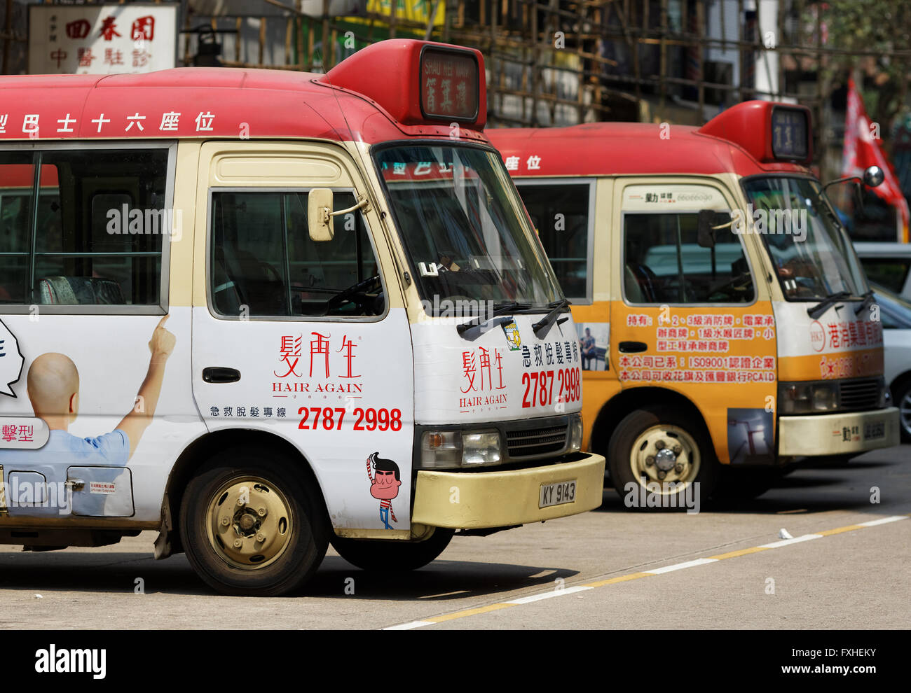 Hong kong buses immagini e fotografie stock ad alta risoluzione - Alamy