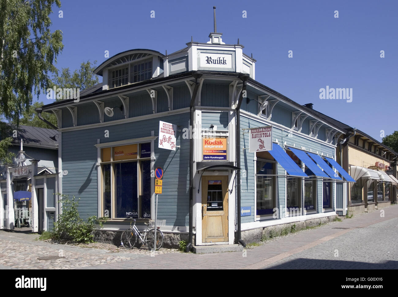 Rauma museum immagini e fotografie stock ad alta risoluzione - Alamy