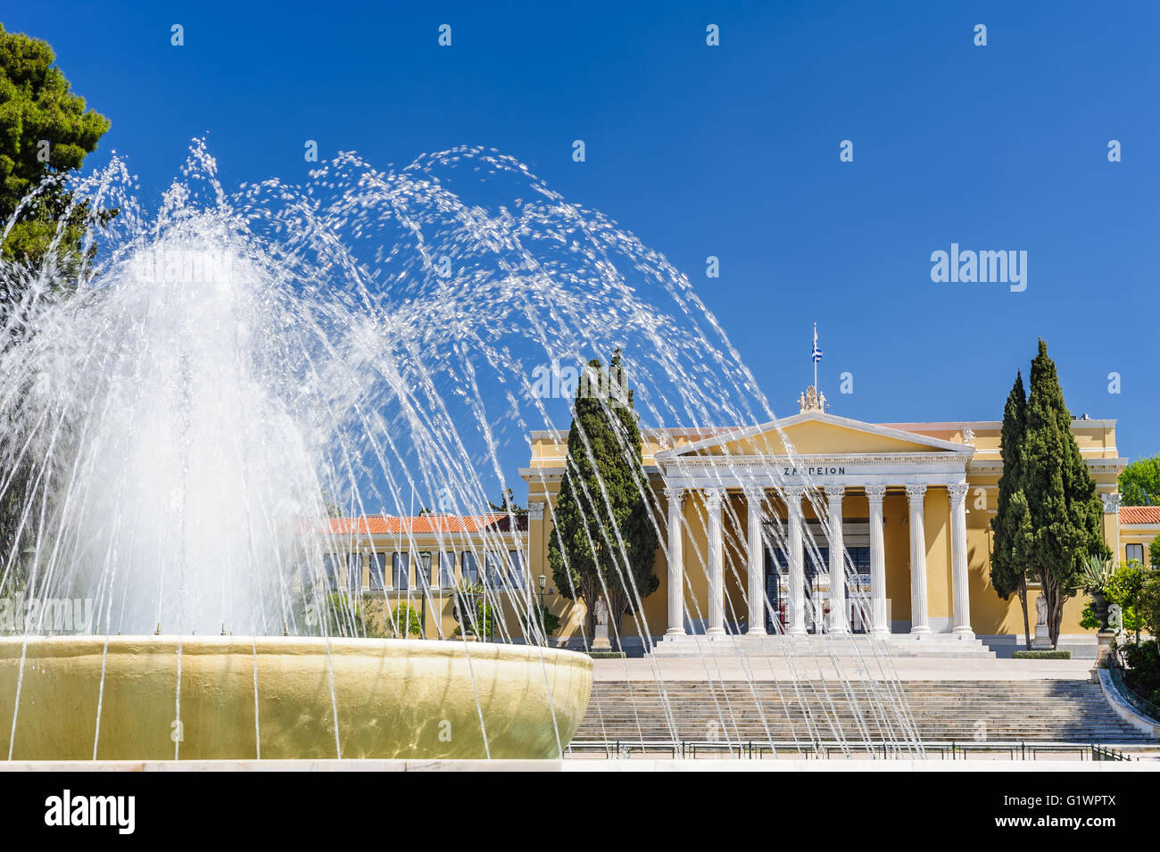Zappeio grecia immagini e fotografie stock ad alta risoluzione - Alamy