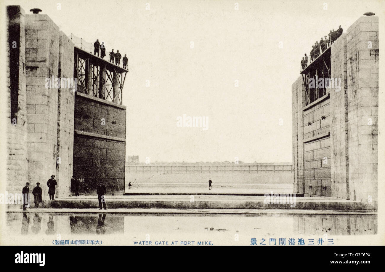 Japan the mitsui miike coal mine at omuta immagini e fotografie stock ...