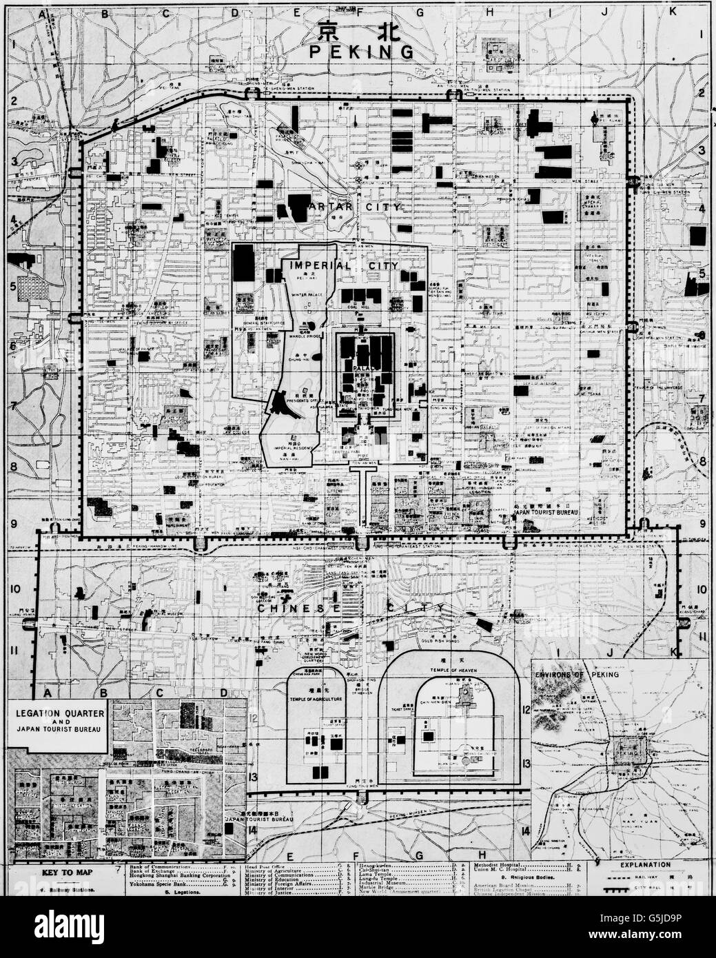 Der Stadtplan von Pechino zeigt den geomterischen Aufbau der Stadt ...