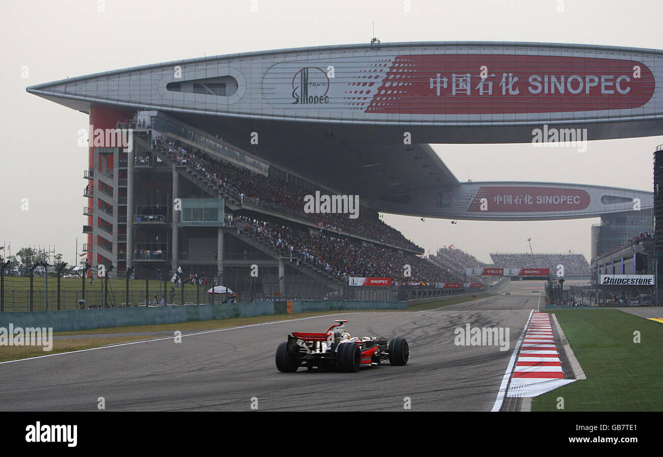Circuito internazionale di shanghai immagini e fotografie stock ad alta ...