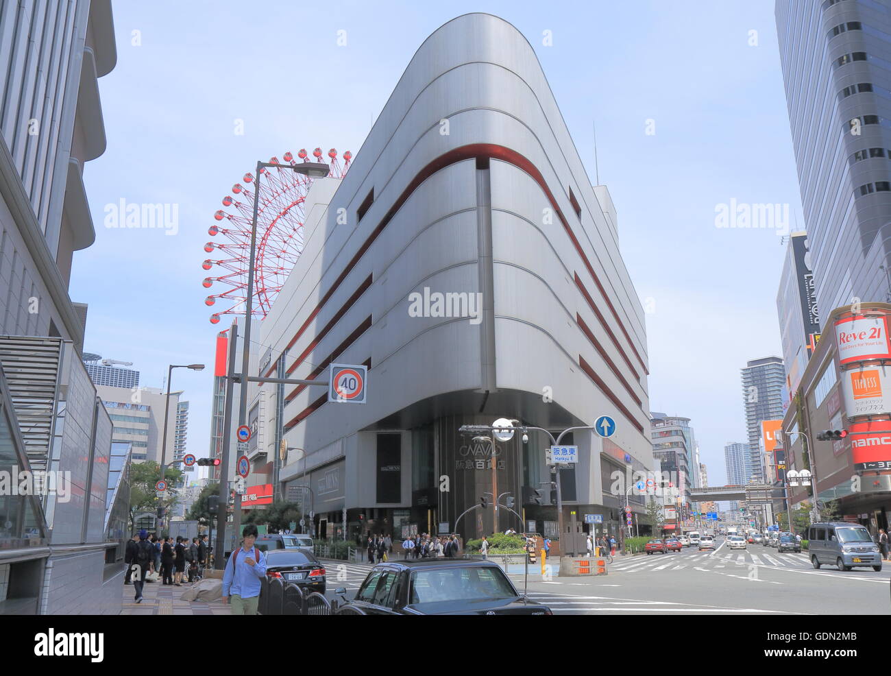 Hankyu a osaka immagini e fotografie stock ad alta risoluzione - Alamy