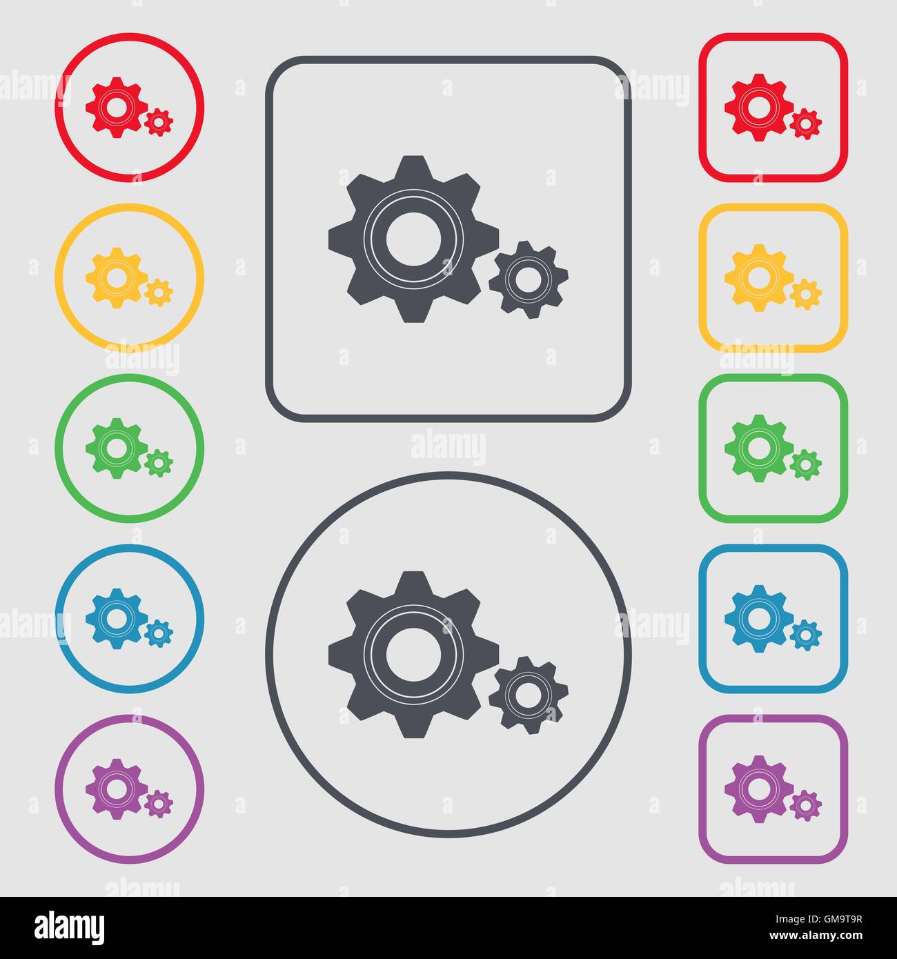 Cog impostazioni icona segno. Ruota dentata meccanismo ad ingranaggio simbolo. Simboli sul Round ...