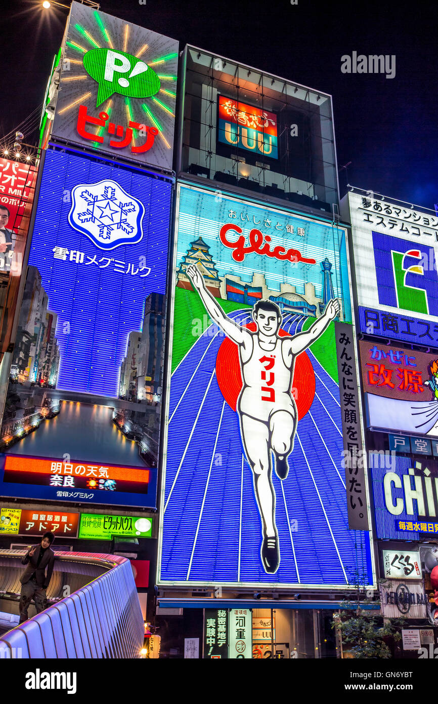 Osaka neon immagini e fotografie stock ad alta risoluzione - Alamy