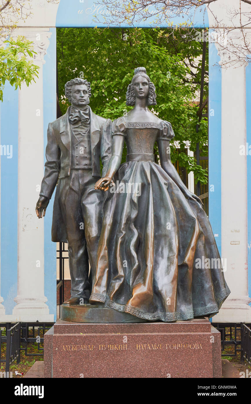Natalya goncharova immagini e fotografie stock ad alta risoluzione - Alamy