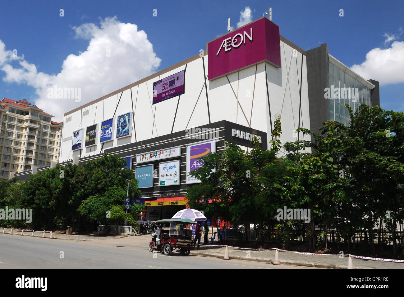 Aeon shopping mall phnom penh immagini e fotografie stock ad alta ...