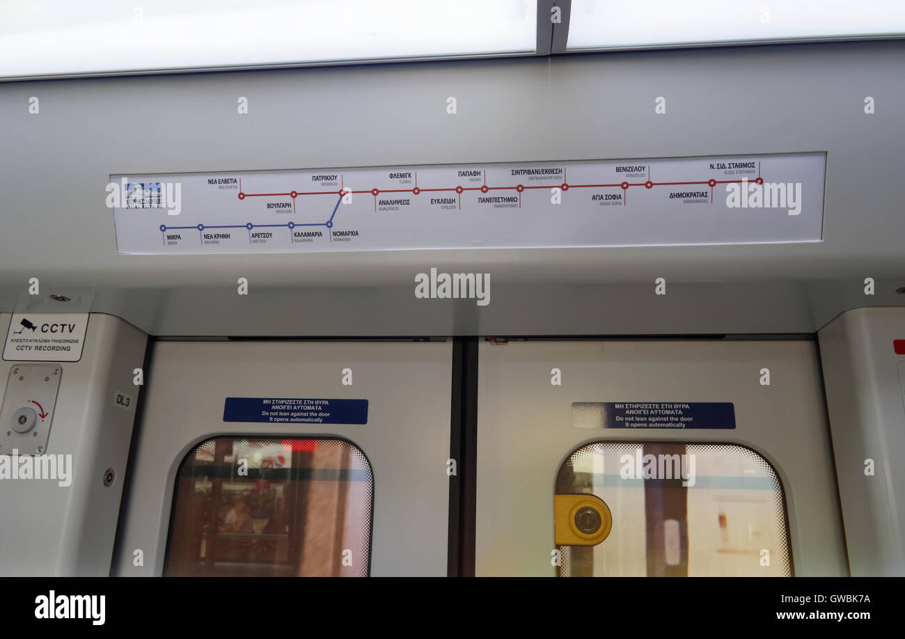 Mappa della metropolitana di salonicco immagini e fotografie stock ad ...