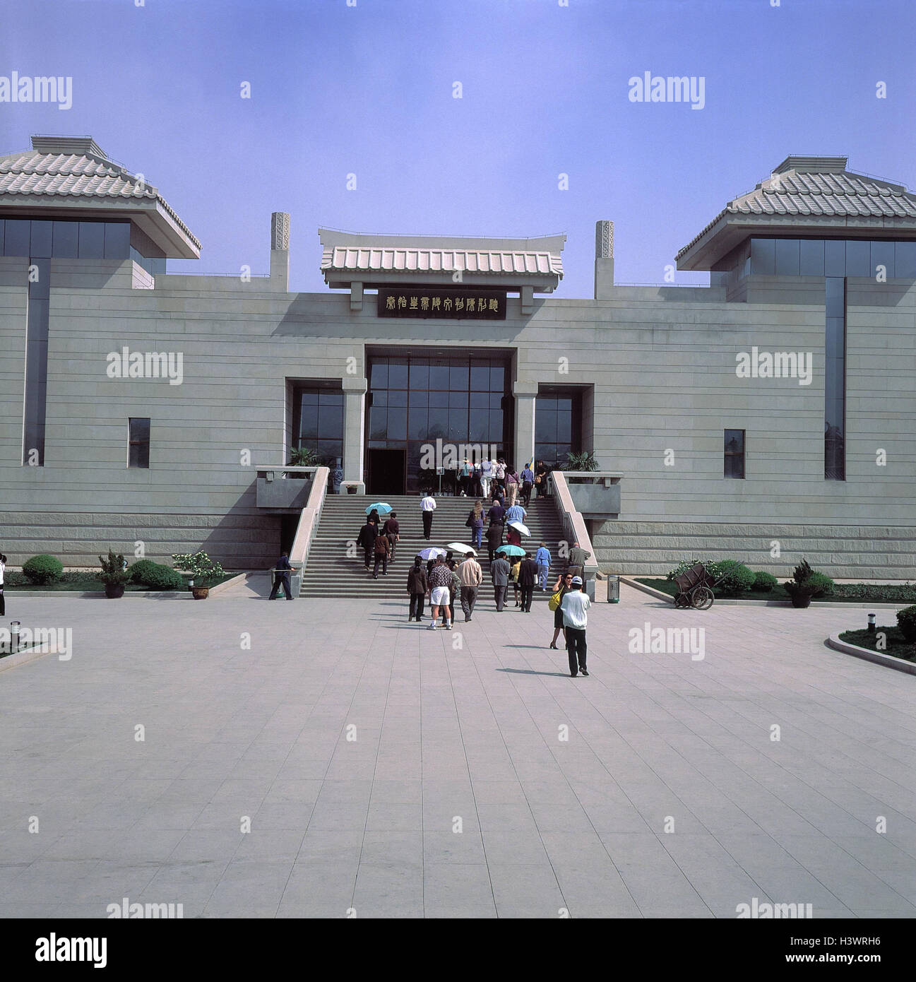 Cina, Shaanxi, Xi'an, Qin Shi Huang Mausoleo, input, visitatore Shenxi ...